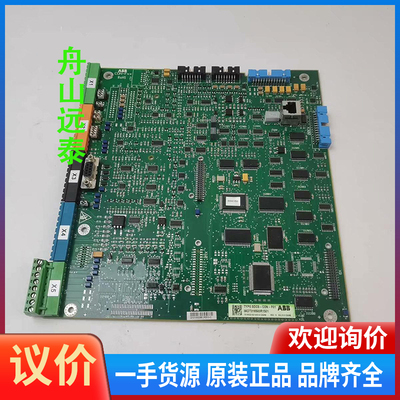 议价/ABBDCS550系列SDCS-CON-F01板3