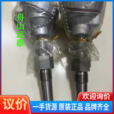 议价~DAEYOUNG温度传感器，PT100，TYPE+S