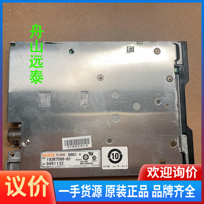 议价/古野Felcom15 c站软驱FD-05HG-8861