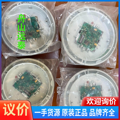 议价~BHH-31A