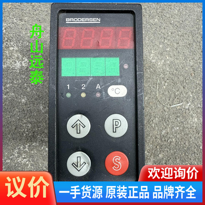 议价~BRODERSEN UDC-35 控制器
