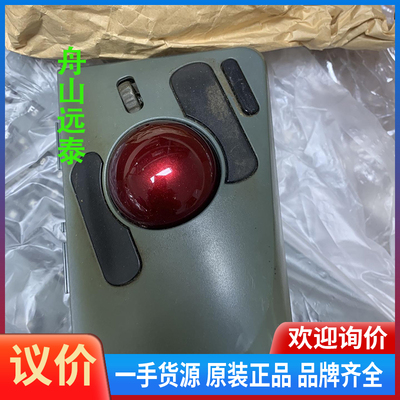 议价/Transas ES6 Tackball