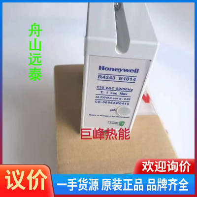 议价~R4343E1014霍尼韦尔控制器R4343D1017