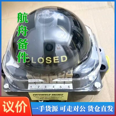 议价-COTSWOLD VALVES阀门限位开关