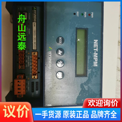 议价~Aconis NET-MPM控制器