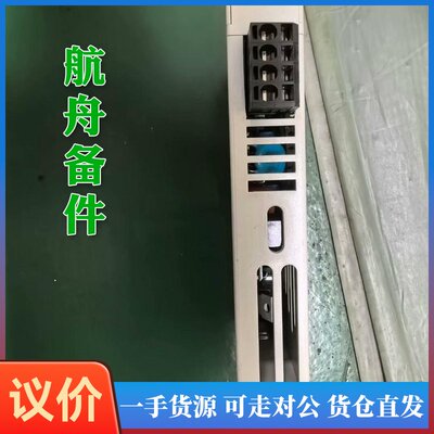 议价-Variable resistor convertor