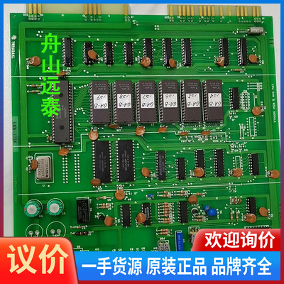 议价~EMW-1101A