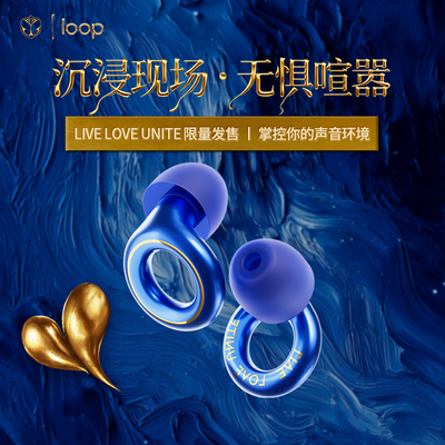 Tomorrowland×Experience联名款