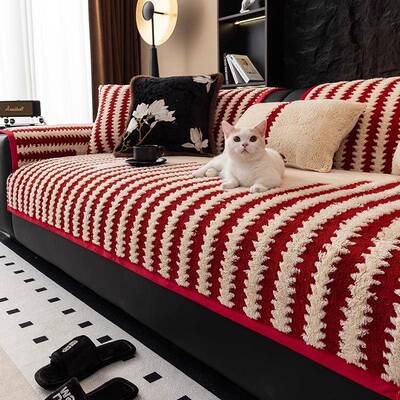 2026新款秋冬季毛绒沙发垫轻奢高级感坐垫红色喜庞大固定防滑套罩