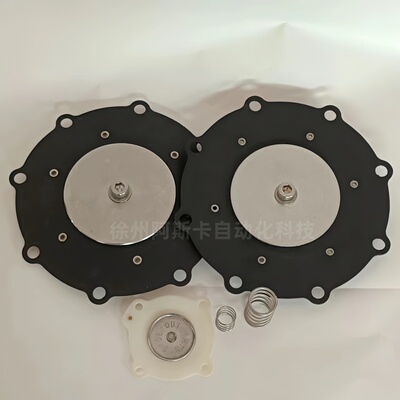 隔膜片 C140745 脉冲阀3.5寸膜片维修包 SCR353G235 SCXR353A235