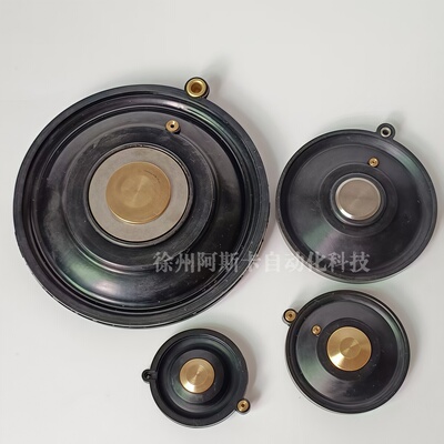 SCG238F017电磁阀膜片 二位二通电磁阀膜片L182B01 电磁阀膜片