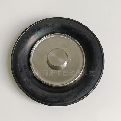 VXD250 VXD252LF VXD252LA电磁阀用膜片 VXD25-KTD 52mm膜片