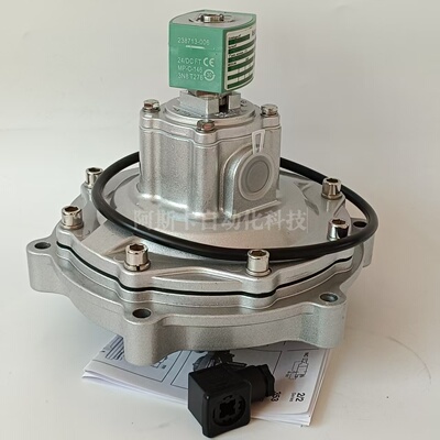 SCR353A230 SCR353H230  SCXR353A230脉冲阀 SCXE353G060 24DC