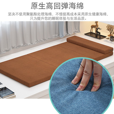 新款鸿富皓折叠床垫单人办公室午休床午睡打地舖睡垫榻榻米学生宿