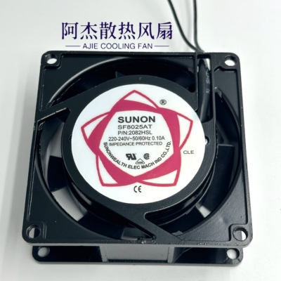 全新建准 原装SUNON SF8025AT 220v 010A 8025散热风扇轴流风机