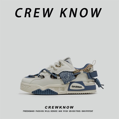 【法国CREW KNOW专柜】青年板鞋运动休闲系带透气春秋平跟车缝线
