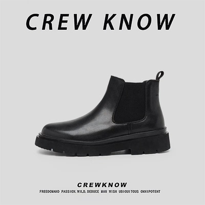 【法国CREW KNOW专柜】英伦风二层牛皮短筒系带男款黑色马丁靴