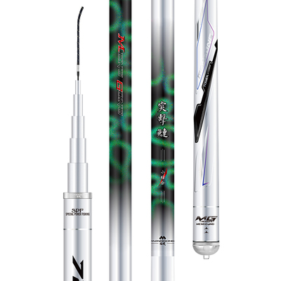 名伦鱼竿旗舰突击鲢极轻量小综合钓鱼竿手竿超轻超硬台钓竿鲫鱼休