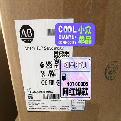 议价TLP-A145-150-DJMC2A；AB-罗克可维修