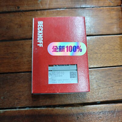 议价正品倍福KL9510模块，德国制造，未拆封，带原包装可维修