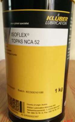 克鲁勃KLUBER ISOFLEX TOPAS GB00/NCA52/NB52/L 32N/NBU15润滑脂
