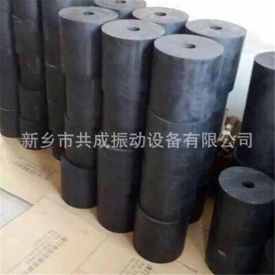 零售橡胶减垫10x16震x40 异形橡胶弹OKP簧 免烧6砖机减震0垫