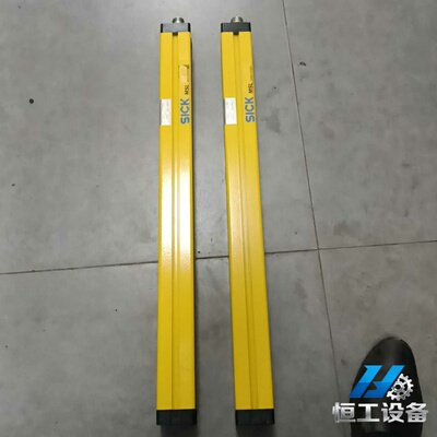 询价西克安全光栅MSLS02-25071.MSLE02-2501