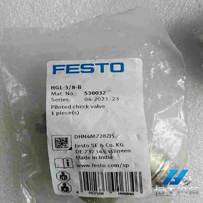 询价全新原装费斯托566500VUVG-L14-B52-T-