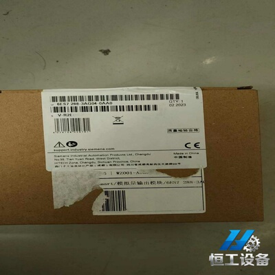 询价西门子PLCEM6ES7288-3AQ04-0AA0