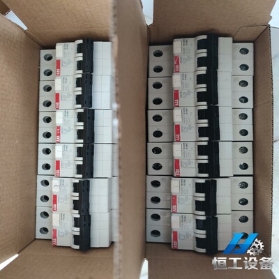 询价ABBGSH系列漏电保护器