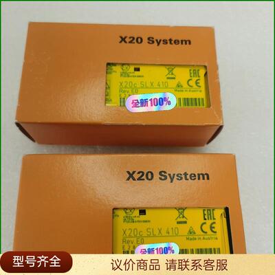 贝加莱X20 SLX410-议价