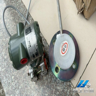 询价全新库存恒河智能压力变送器EJA438W-DASG2AA-A