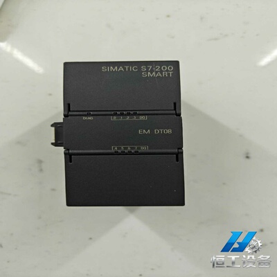 询价西门子200smart扩展模块EMDT08