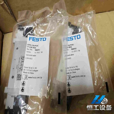 询价费斯托电磁阀FESTOVUVG-L14-P53C-ZT-