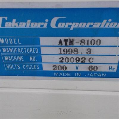 贴膜机出售Takatori Corporation工业设备，-议价