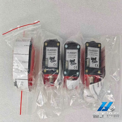 询价IPF光纤传感器放大器光纤玻璃纤维OL400321正品