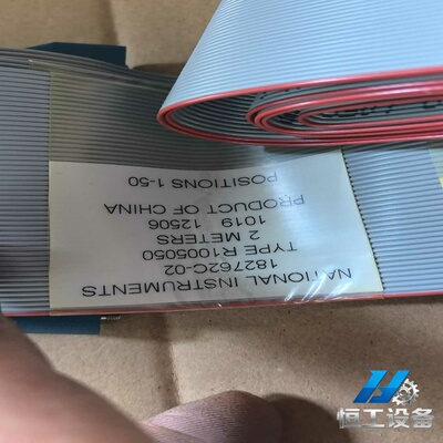 询价美国NI连接线R1005050连接线缆实物
