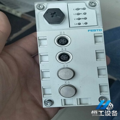询价FESTO费斯托526705CPX-CP-4-FB