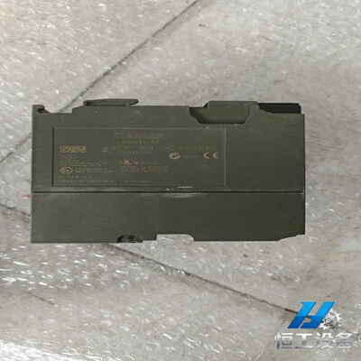 询价西门子SIMATICS7模块