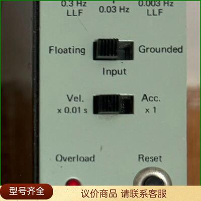 丹麦bruel & kjar type 2651电荷放大器-议价