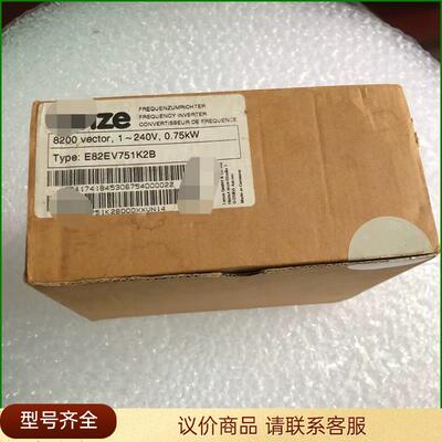 E82EV751K2B 0.75KW E82EV751_2B-议价