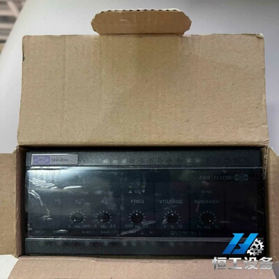 询价【DEIF丹控同步控制器FAS-113DG】这款是DEIF丹