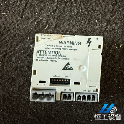 询价~伦茨通讯模块E82ZAFCC210