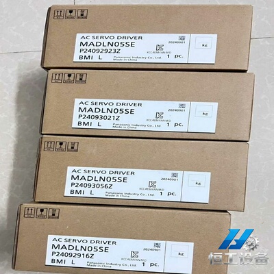 询价MADLN05SE，MADLT05SF，MAFLN05NE，