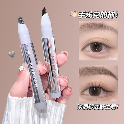 kakashow小画家多用水眉笔多根叉