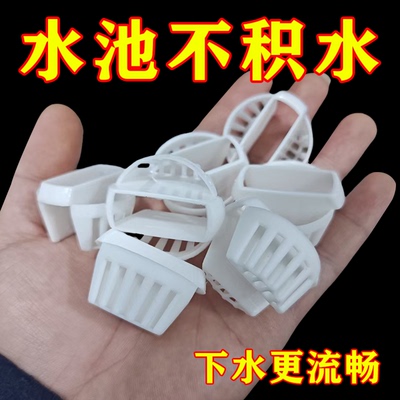 洗手盆漏水塞洗手盆滤网洗脸盆