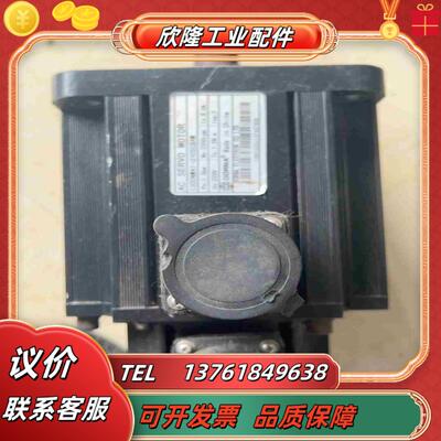 DORNA伺服电机130DNMA1-01D5CBAM议价