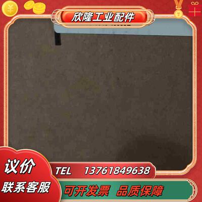 变频器功率单HD9M-A069-0040-40000B议价