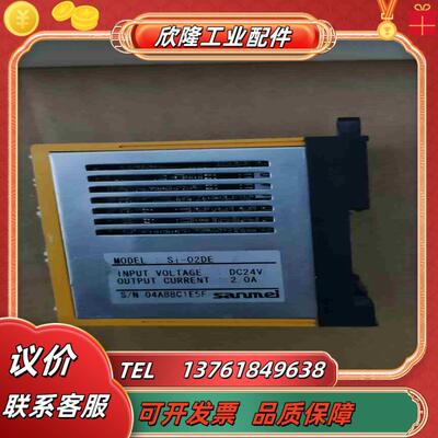 SANSEI 步进驱动器Si-02DE议价
