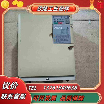 安川变频器型号15KW11KW380V成色好功能正议价